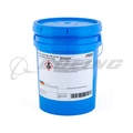 4055692: Lanxess® Royco® 22CF General Purpose Synthetic Grease, 35 LB ...