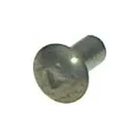 MS20613-3-P3: McFarlane Rivet, Aircraft Fastener for Structural ...